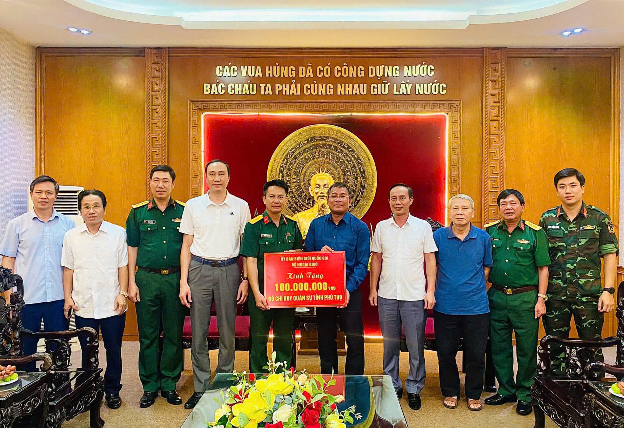 Hội Hữu nghị tỉnh Phú Thọ